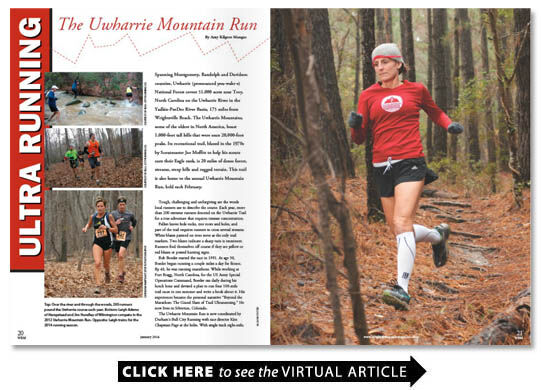 Ultra Running | Archive | wrightsvillebeachmagazine.com