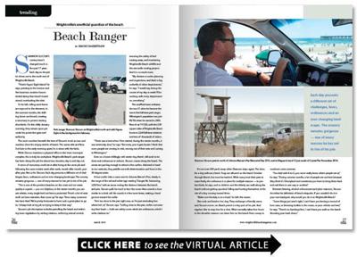 Beach Ranger | Archive | wrightsvillebeachmagazine.com