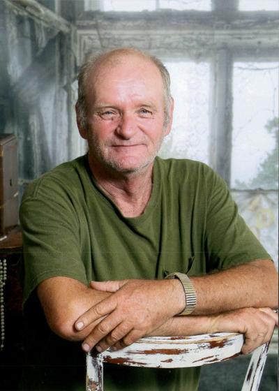 Randy Gay Maynard | WV Obituraries | wvnews.com