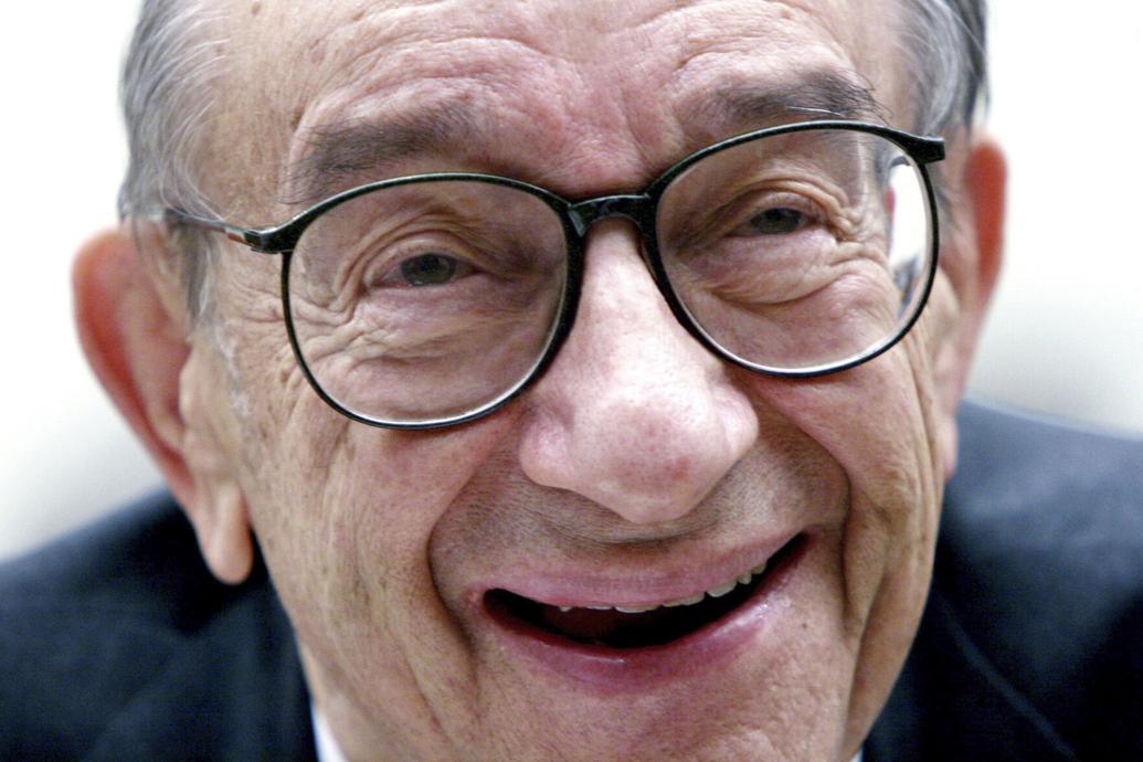 Obit Alan Greenspan | US and World News | wvnews.com