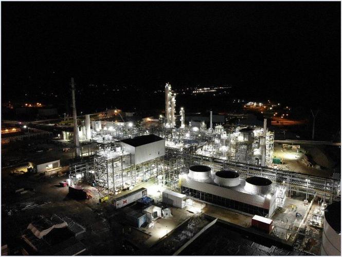 West Virginia officials mark opening of US Methanol facility | WV News ...