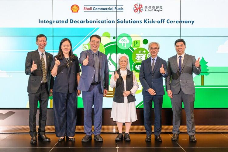 Shell and St. Paul's Hospital Drive low-carbon development in Hong Kong ...
