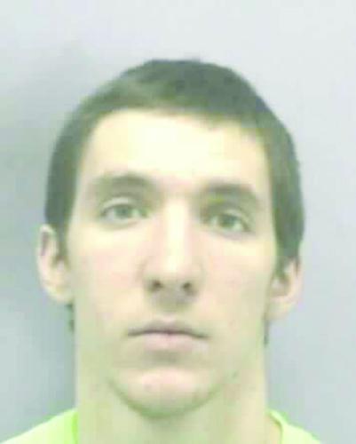 SCAD unit makes four drug arrests | Courts and Police | wvnews.com