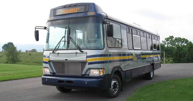 Community invited to a public forum to help shape the future of public ...