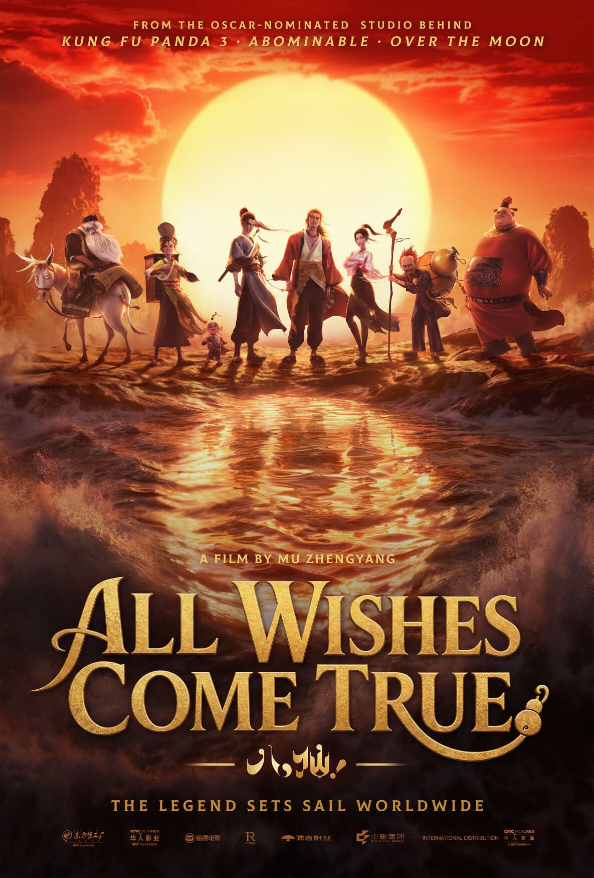 Pearl Studio and CMC Pictures Set Global Summer Release for Animated ...