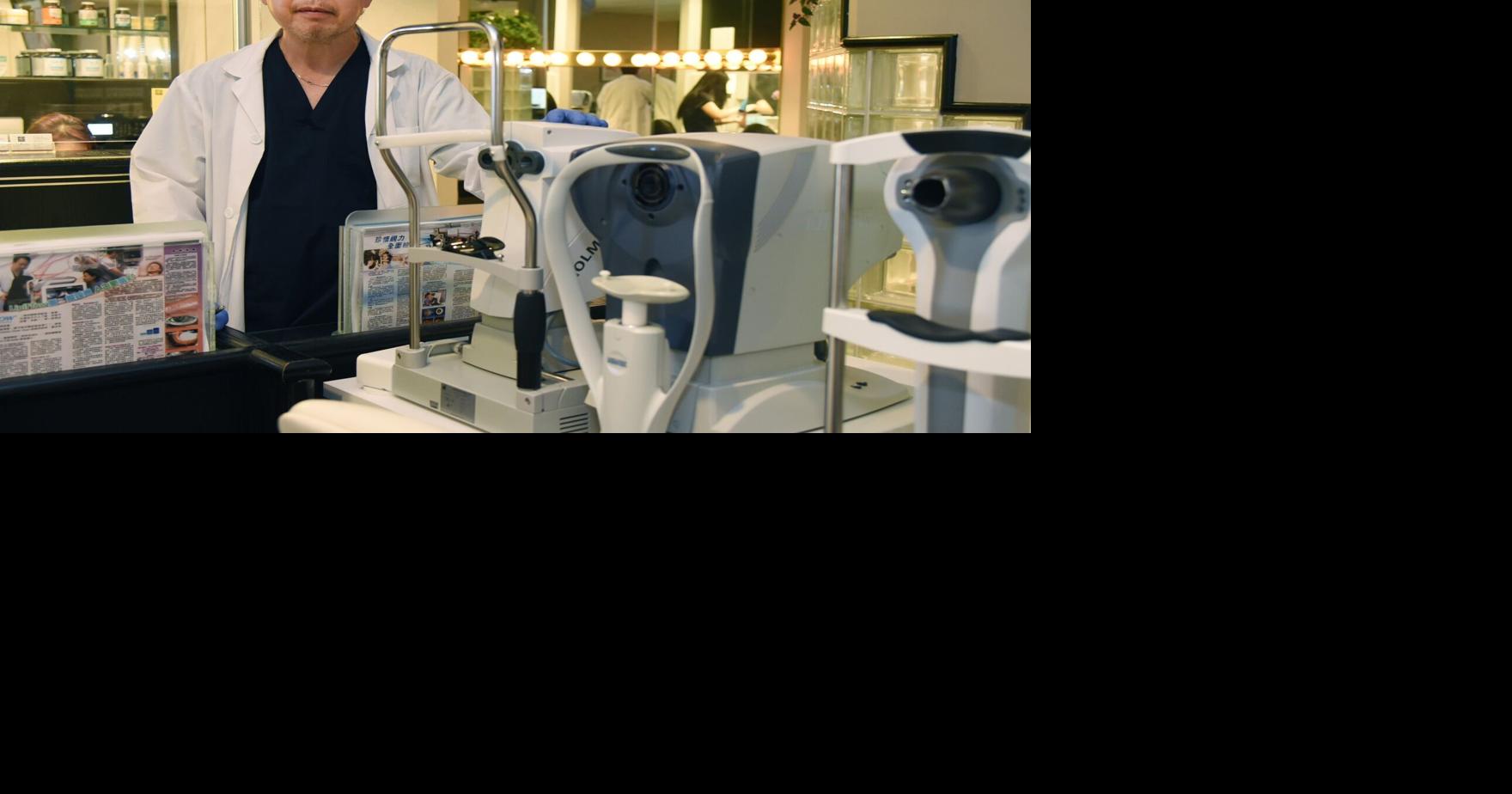 ‘We have to fight for our patients’: Local optometrist calls on ...
