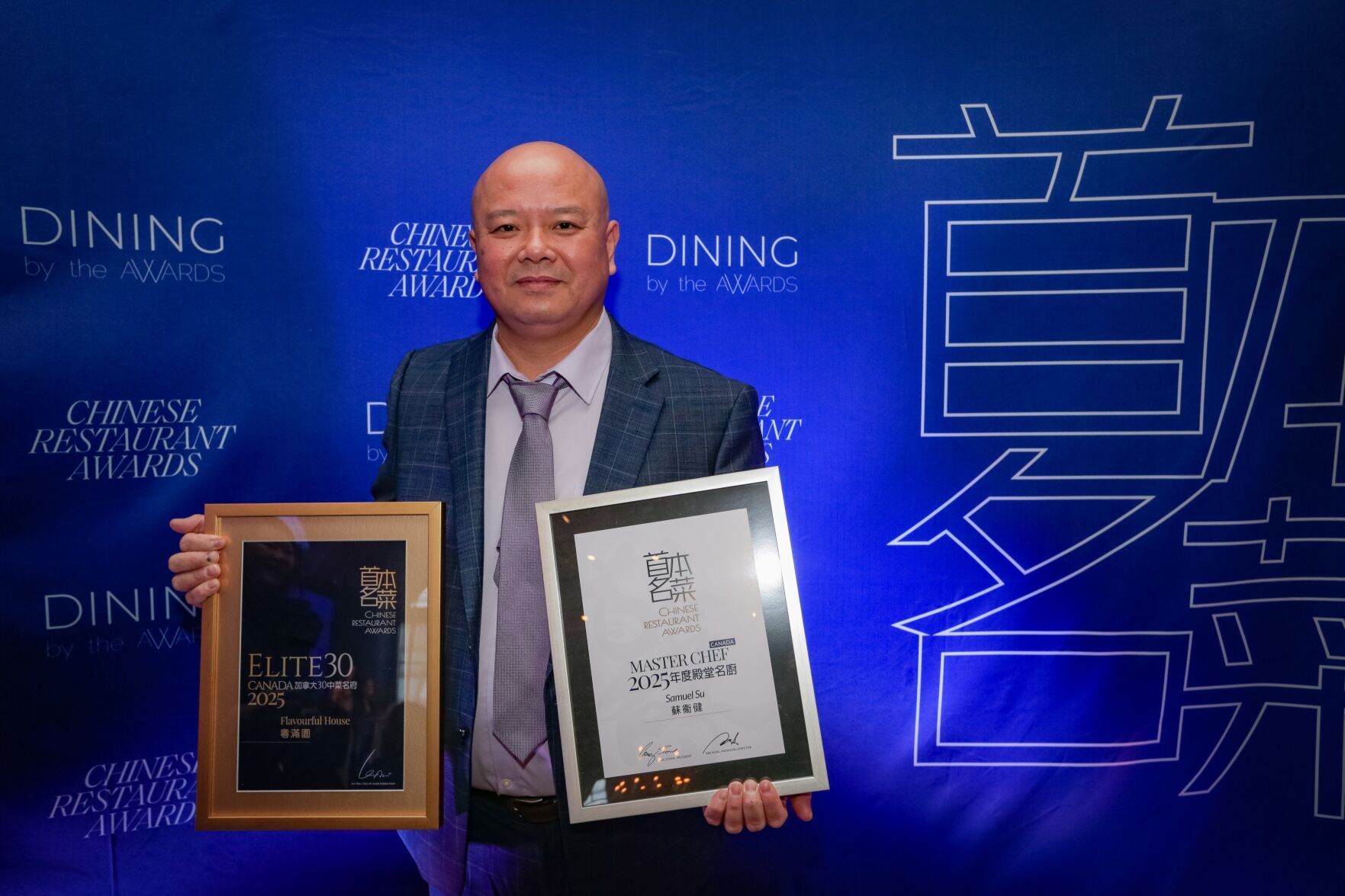 Richmond Hill, Markham eateries win Chinese Restaurant Award