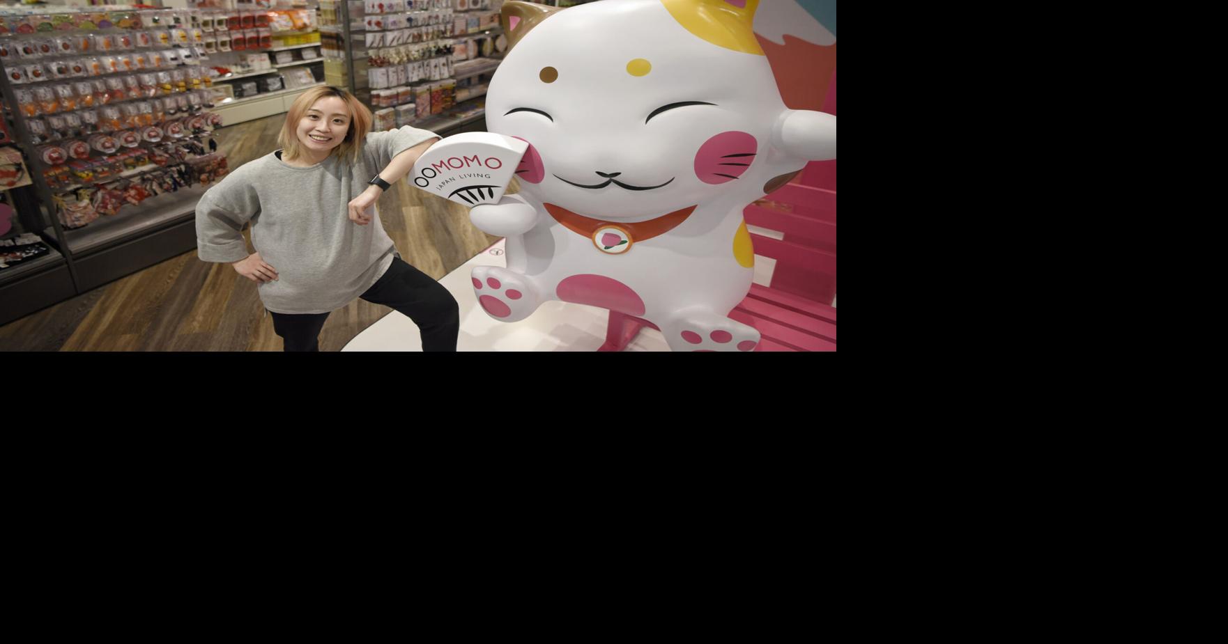 Japanese mega store Oomomo arrives in Markham