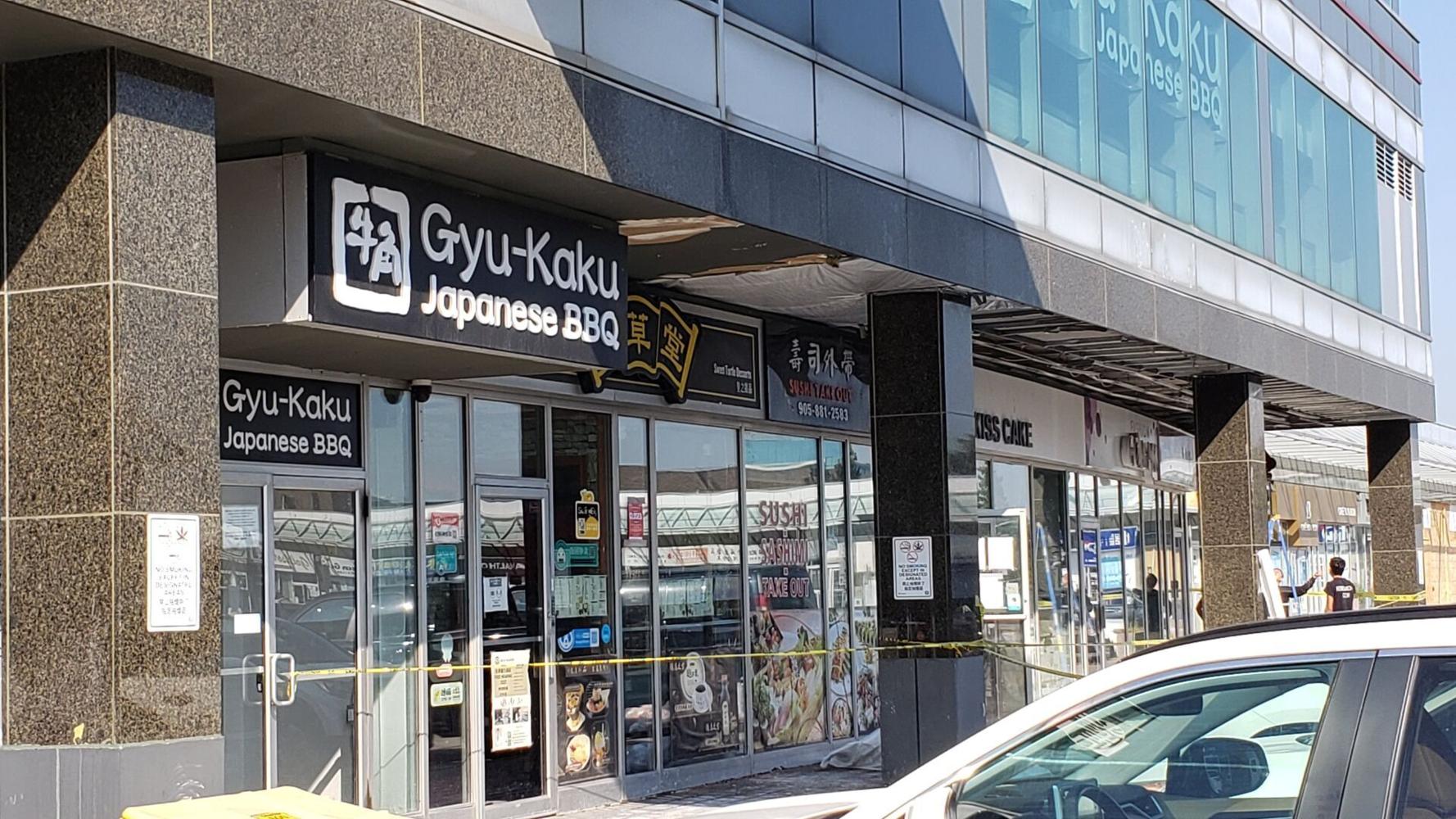 2 fires set in 2 days at Times Square Richmond Hill