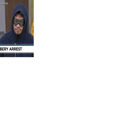 Authorities arrest Credit Union 1 robbery suspect | News ...