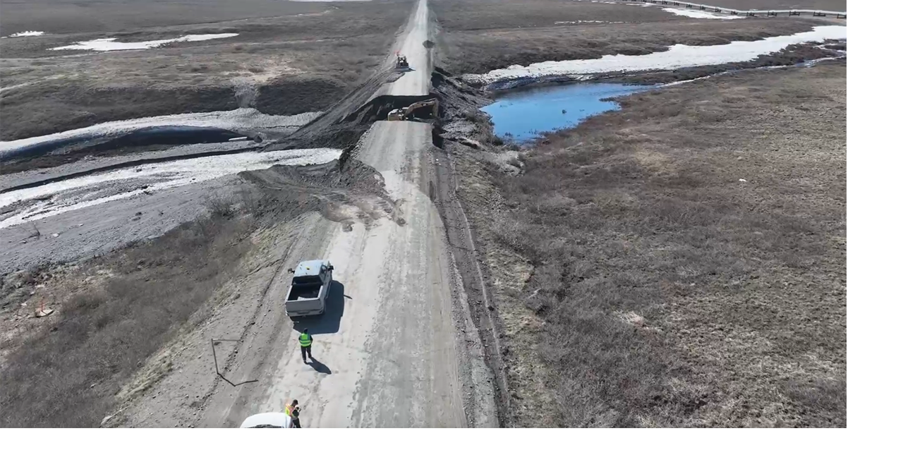 PHOTOS: Dalton Highway Flooding, June 2025 | | youralaskalink.com