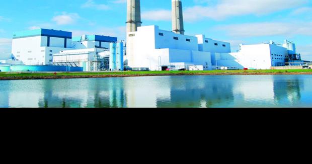 Clover Power Station named best in class | Business | yourgv.com