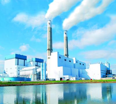 Clover Power Station named best in class | Business | yourgv.com